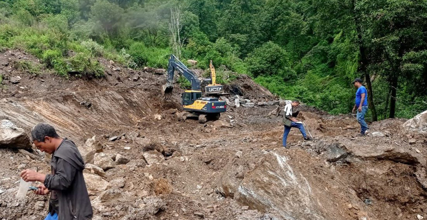 Bigu Hydro Venture Pvt. Ltd.